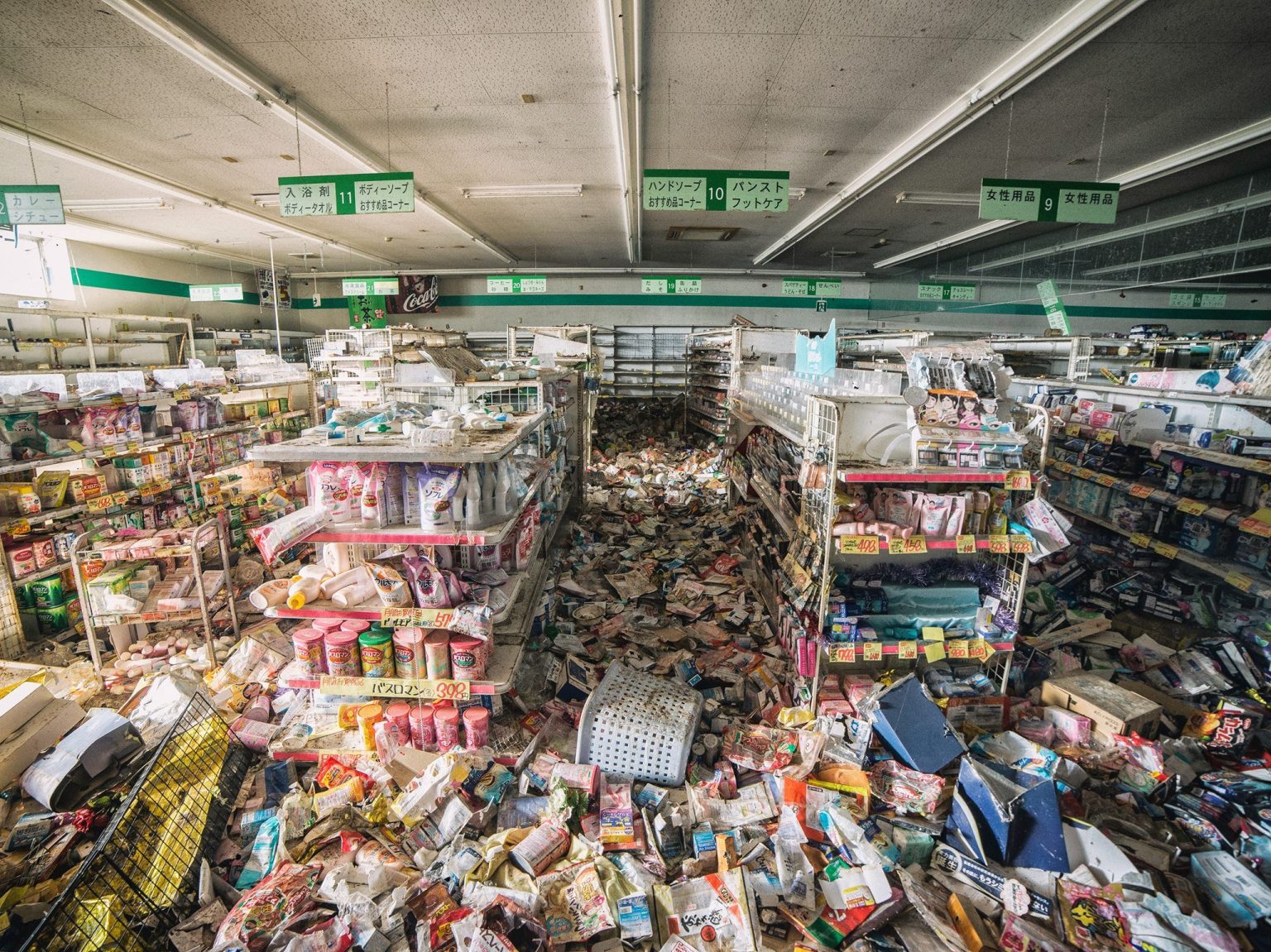 Unseen (and unauthorised) photos from the ghost towns of Fukushima