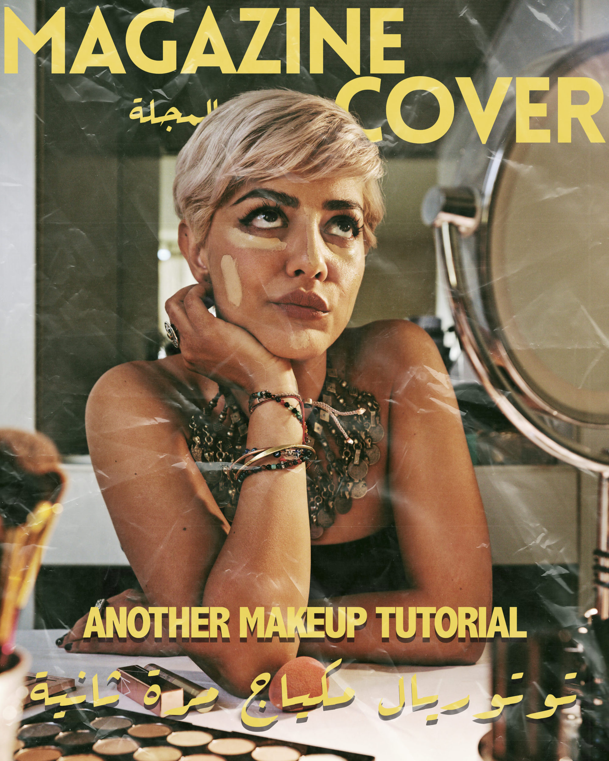 These “magazine covers” are a clever parody of our society [mildly NSFW]